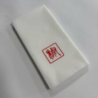 China 42×40cm Airlaid Paper Napkins Soft And Absorbent Thanksgiving Paper Napkins for sale