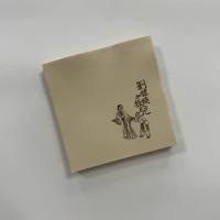 China 25×25cm Bamboo Dinner Napkins Glued Composite Disposable Serviettes for sale