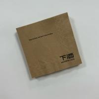 China 20gsm Brown Party Napkins With Logo 30×30cm For Restaurant Use for sale