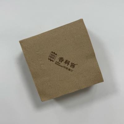 China Full Embossed Paper Napkins Brown Personalized 33×33cm Brown Paper Serviettes for sale