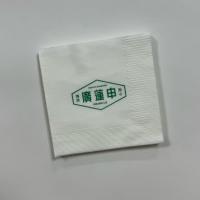 China 25*25cm White Cocktail Napkins 3Ply Personalized Beverage Napkins for sale