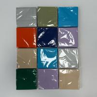 China Rainbow Disposable Beverage Napkins 21*21cm Paper Napkins Custom Printing for sale