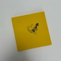 China 25*25cm 2 Ply Yellow Tissue Dinner Napkin Folded Disposable Paper Napkins for sale