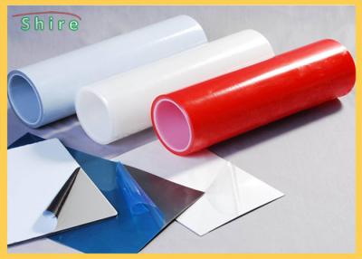 China Moisture Proof LDPE  Protective Film Self Adhesion  Water Based Acrylic Gluer for sale