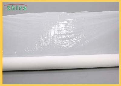 China Polyethylene  Mirror Safety Backing Tape 130 Microns 150microns High Strength for sale
