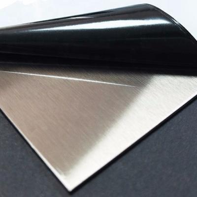 China deep drawing protective film for stainless steel Anti Scratch Protective Film Customrized Thickness for sale