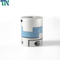 China GHC Cross Sliding Set Screw Rigid Shaft Coupling Oldham Type for sale