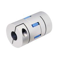 China GFC Rigid Clamp Coupling Shaft Coupling Flexible Coupling for sale