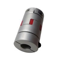 China GFC Rigid Clamp Coupling Shaft Coupling Flexible Coupling for sale