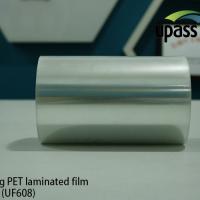 China Anti Aging PET Laminated Film 608 Packaging Film for sale