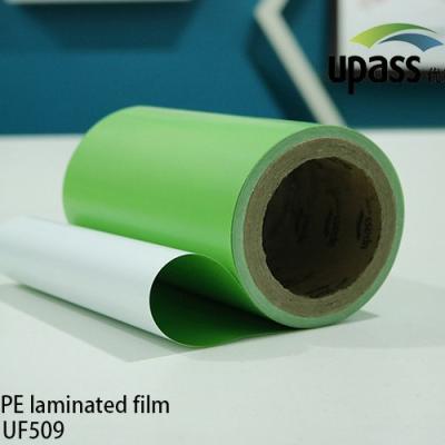 China Anti-Aging 5 Years HDPE Laminated Film Waterproofing Application Film for sale