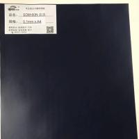 China RoHS 0.26mm Underlayment HDPE Cross Laminated Film for sale