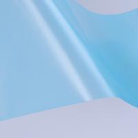 China China Hot Sale MDO OPP Film Smooth Matt Surface for sale