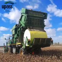 China Self-Adhesive Blow Molding Cotton Bale Wrap Film with High Puncture Resistance for Cotton Packing for sale