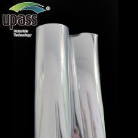 China 150 Micron Moisture Proof Heat Sealed VMPET Laminated Film for Industrial Barrier Applications for sale