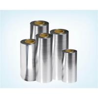 China Prime Quality Alloy Aluminized Polyester Modified Aluminum PET Film for sale