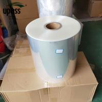 China Biaxially Oriented Polypropylene BOPP Clear Transparent Heat Sealable Films Low Temperature Perfume Cosmetic for sale