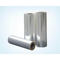China New Trending Products Silicone Coated Film / Liner Release PET Surface Film for sale