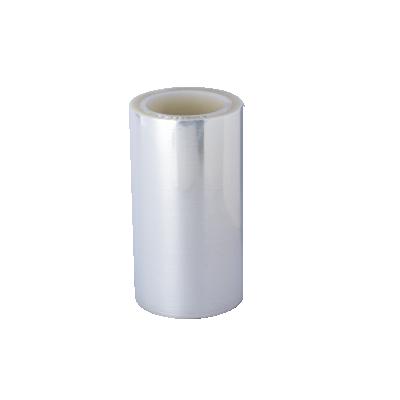 China China Manufacture Modified PET Release Film Roll Hot/Cold Peel Thickness Plastic Blow Molding Cutting Casting for sale