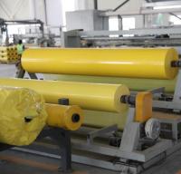 China Cotton Packaging Film Bale Wrap PE Yellow Blow Molding High-Visibility Tear-Proof Seal 2330*75mic/roll Upasschina for sale