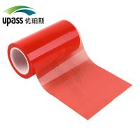 China MOPP Release Film for Adhesive Tape|High MD Tensile Strength UV Silicone Coated Release Liner for sale