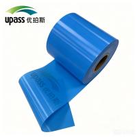 China MOPP Release Film for Adhesive Tape|High MD Tensile Strength UV Silicone Coated Release Liner for sale