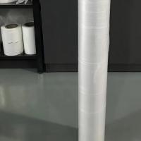 China Thermal 7 micron HDPE Perforated Film for SBS Modified Bitumen Waterproof Membranes|Ultra-Thin, Torchable HDPE Film for SBS & APP Roofing Systems for sale