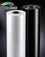China Thermal 7 micron HDPE Perforated Film for SBS Modified Bitumen Waterproof Membranes|Ultra-Thin, Torchable HDPE Film for SBS & APP Roofing Systems for sale
