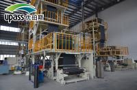 China UV-Cured PP Release Film for SBS & APP Modified Bitumen Waterproof Membranes for sale