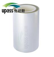 China PET Release Film for Adhesive Tape, Waterproof Membrane and Label Applications for sale