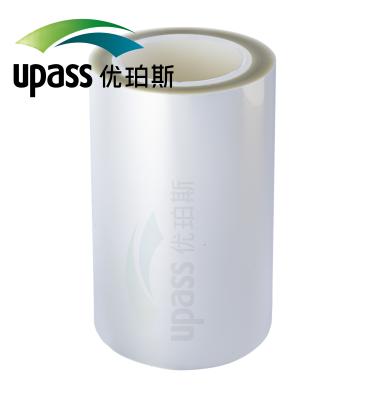 China PET Release Film for Adhesive Tape, Waterproof Membrane and Label Applications for sale