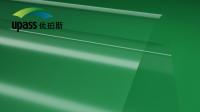 China PET Release Film for Adhesive Tape, Waterproof Membrane and Label Applications for sale