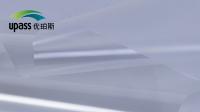 China PET Release Film for Adhesive Tape, Waterproof Membrane and Label Applications for sale