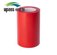 China Double Silicon PE Release Film for Acrylic Tape & PE Foam Tape Applications for sale