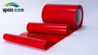 China Double Silicon PE Release Film for Acrylic Tape & PE Foam Tape Applications for sale