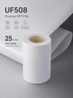China UF508 Anti-aging Fluorine PET Film Weather Resistant Film for Waterproof Membrane for sale