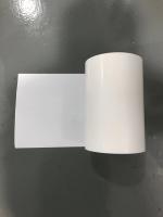 China Explosive Cartridges 260um 0.26mm Laminated Packaging Film for sale