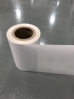 China Explosive Cartridges 260um 0.26mm Laminated Packaging Film for sale