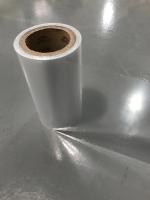 China Die Cut PET 0.012mm 12 Micron Silicone Coated Release Liner for sale