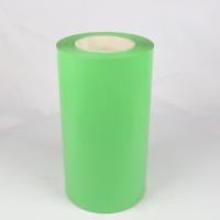China 100mm-1100mm Width Anti Slip HDPE Laminated Film With Impact Strength ≥25 N/50mm for sale