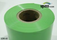 China Underlayment Waterproof Cross Laminated Film Anti Slip Hdpe Film Roll for sale