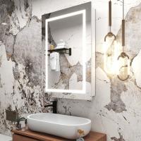 China Personalized LED Mirror Medicine Cabinet Shatter Resistant Easy Maintenance for sale