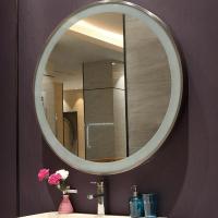 China Bathroom LED Mirror with Replaceable Strip and 5mm Thick Copper Free Silver Mirror for sale