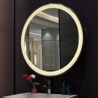 China Bathroom LED Mirror with Replaceable Strip and 5mm Thick Copper Free Silver Mirror for sale