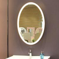 China Modern Luxury Home Decor Metal Framed Mirrors Living Room Oval Wall Gold Mirror for sale
