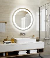 China Customized Frame Round LED Backlit Bathroom Mirror with Defogging and ETL Certification for sale
