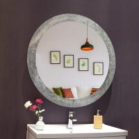 China Wall Mounted Frameless Round Led Bathroom Mirror With Modern Design for sale