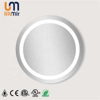 China 50/60Hz Grounded UL ETL CE Certified Frameless Oval Round Backlit LED Bathroom Mirror for sale