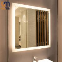 China Wall Mounted Heating Pad LED Mirror with 5mm Polished Silver and Optional Light Color for sale