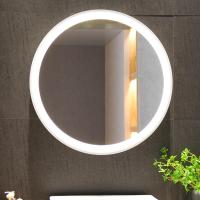 China Smart Private Label Round Lighted Bathroom Mirror With Clock Ice Flower Frosted for sale
